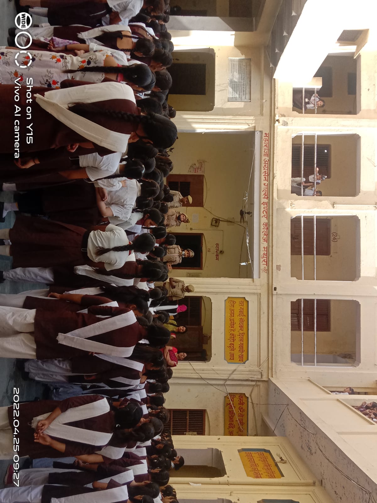 Maharaja Agrasen Girls Inter College Mathura